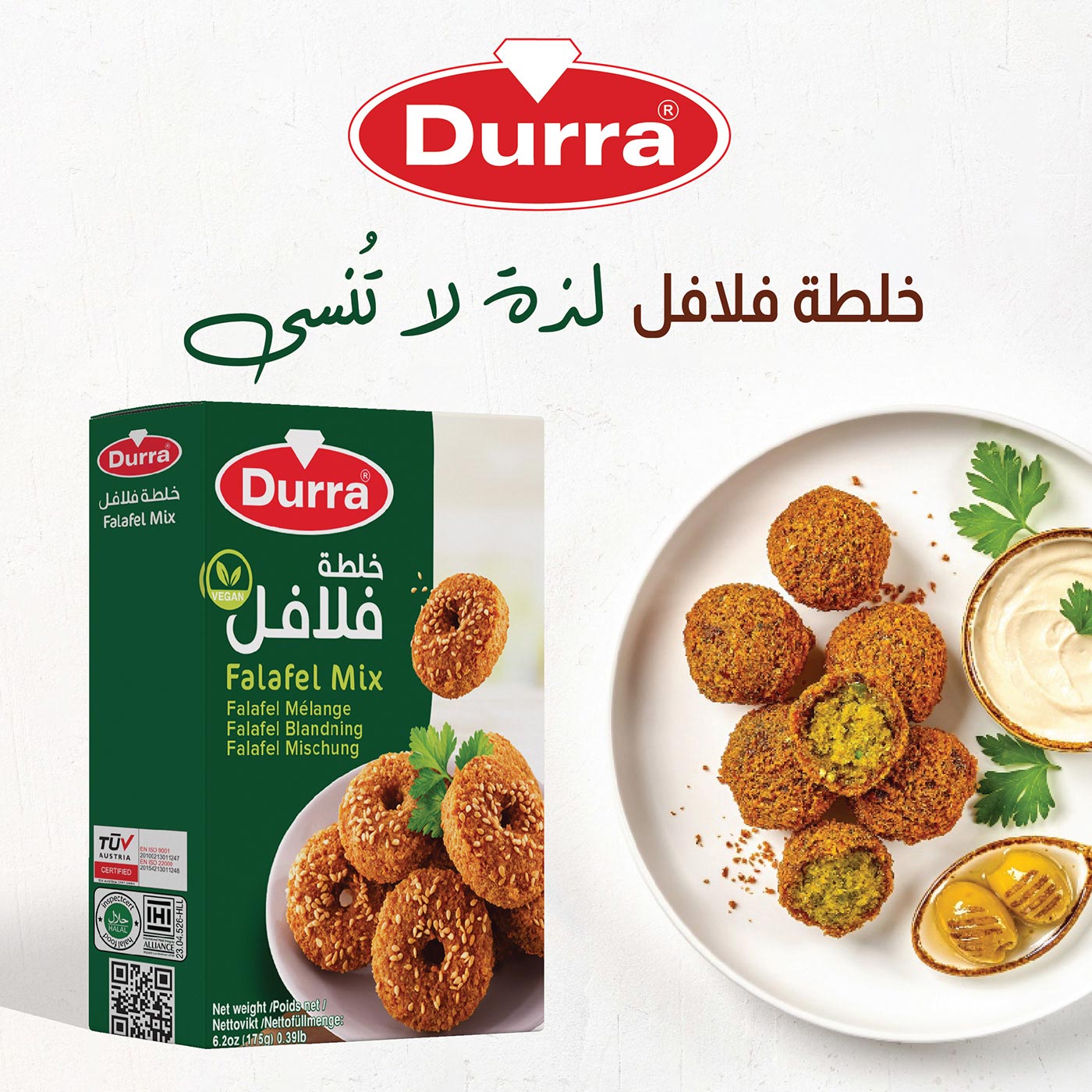 Sidra International Food