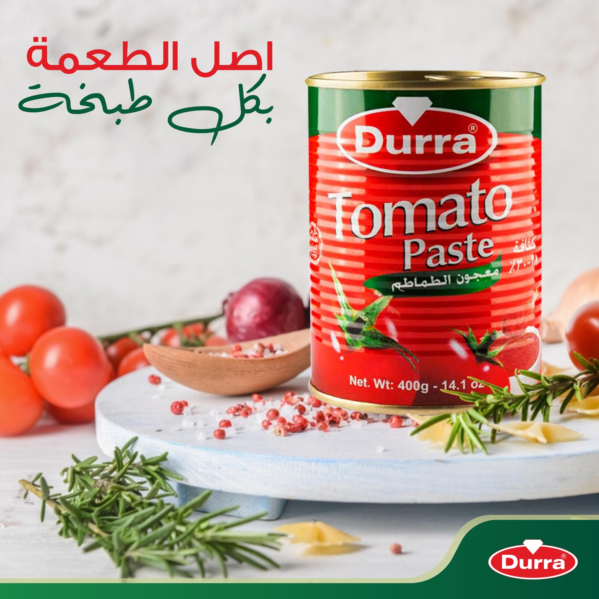 Sidra International Food